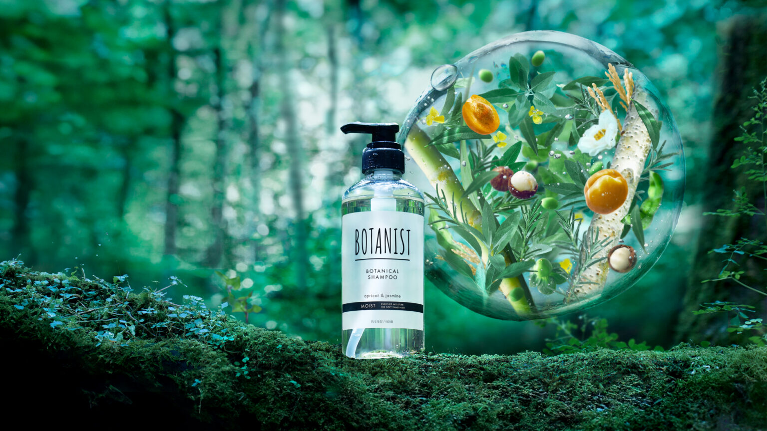 ブランドサイトをリニューアルしました。 | 【公式】BOTANIST [ボタニスト]