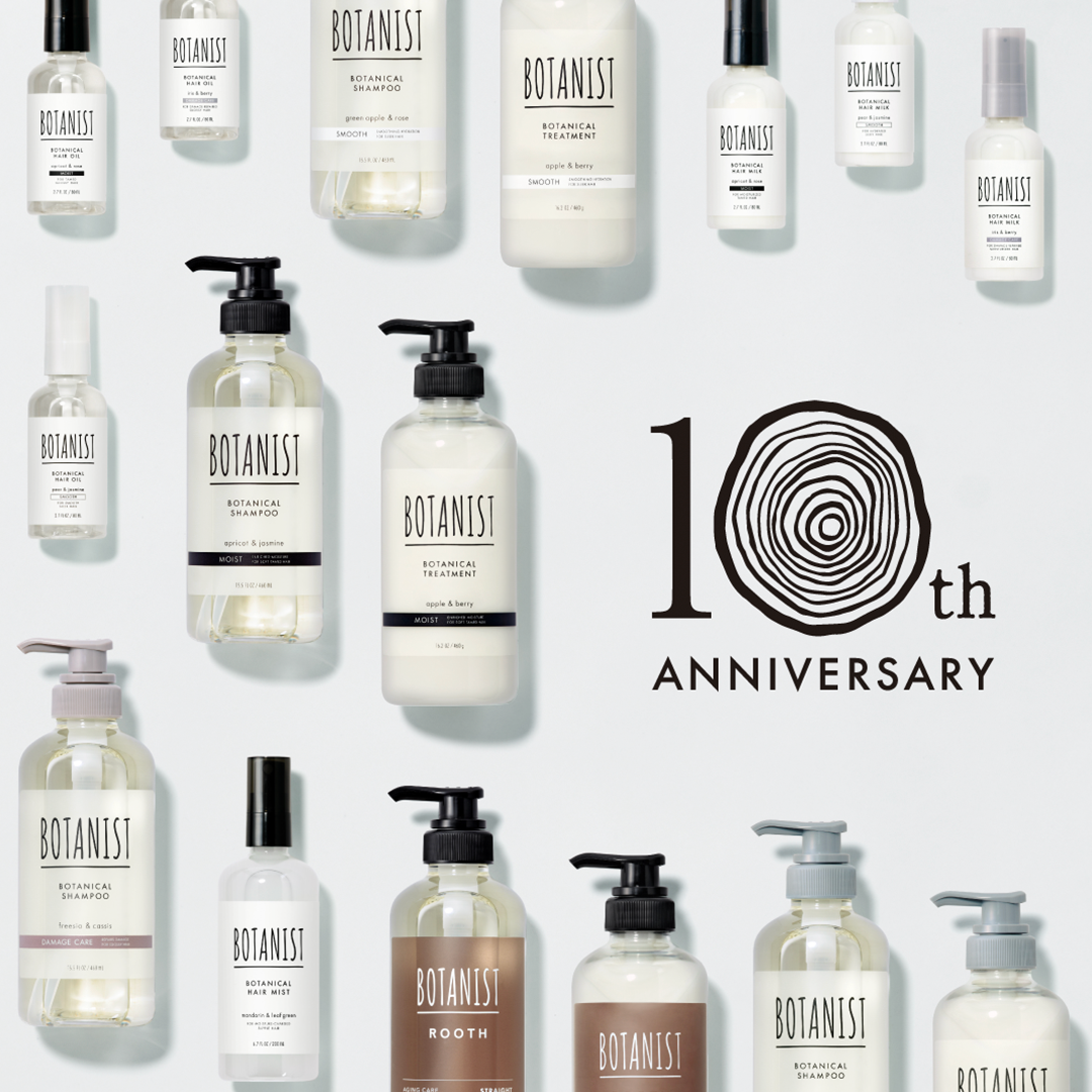 10th ANNIVERSARY | 【公式】BOTANIST [ボタニスト]