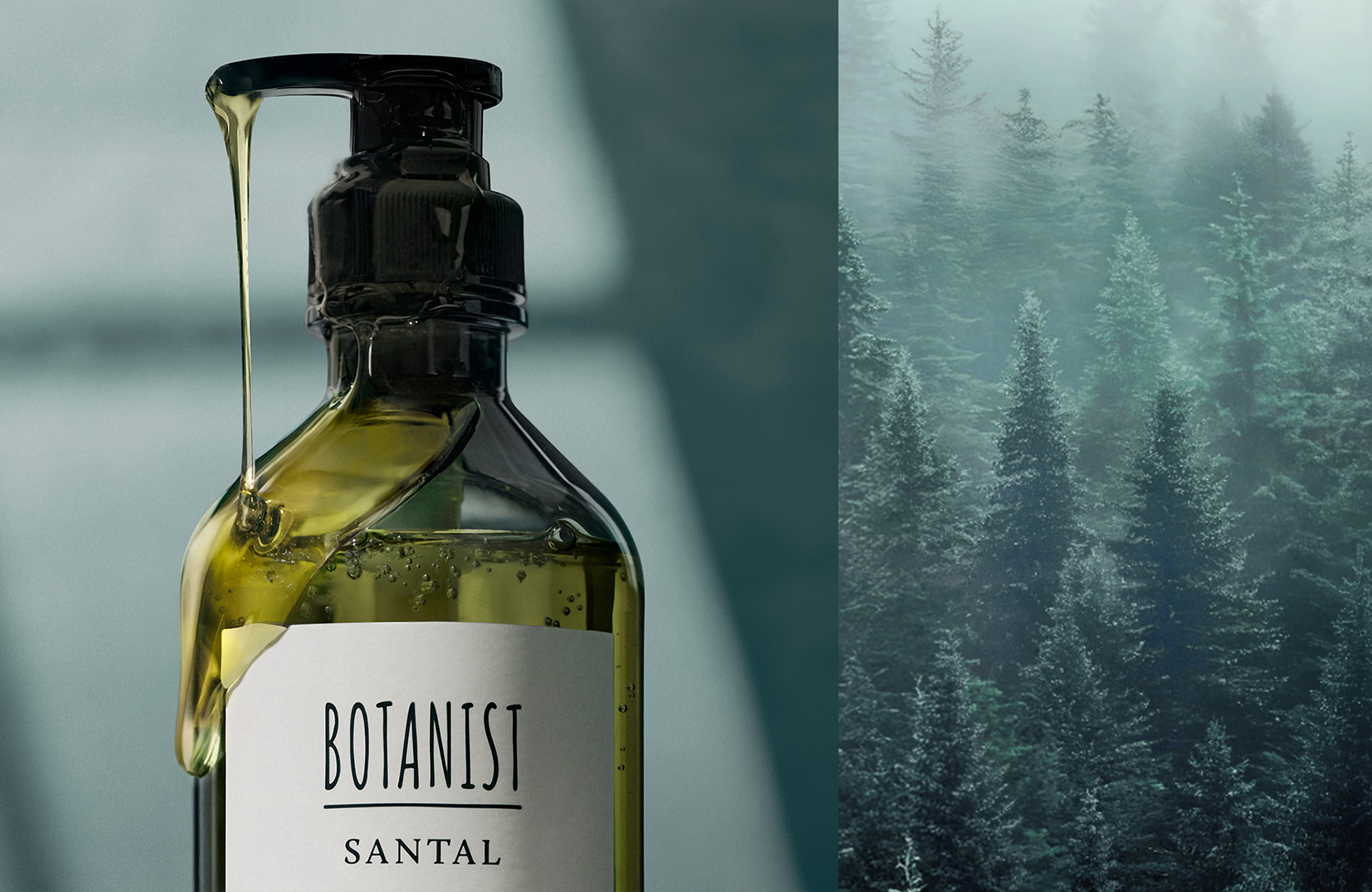 【公式】BOTANIST [ボタニスト]